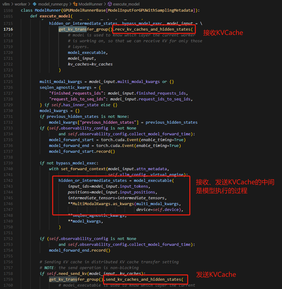 EP03-vLLM源码讲解直播笔记-PD分离 | Cheung's Blog